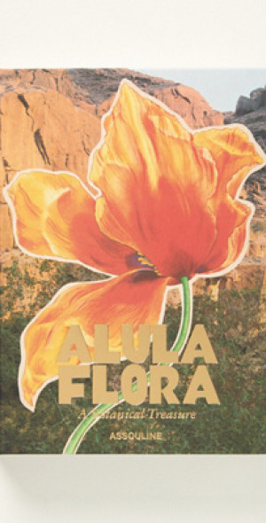 Anthropologie - AlUla Flora