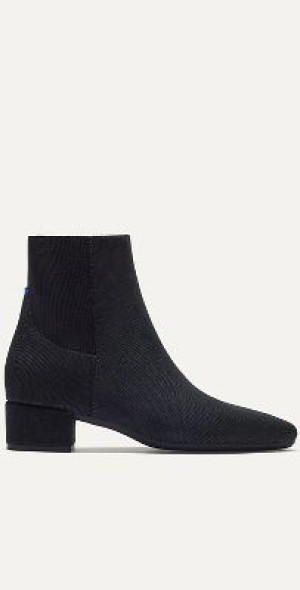 Rothy's - The Classic Boots