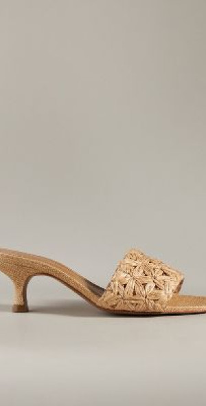 Schutz - Dethalia Straw Heels