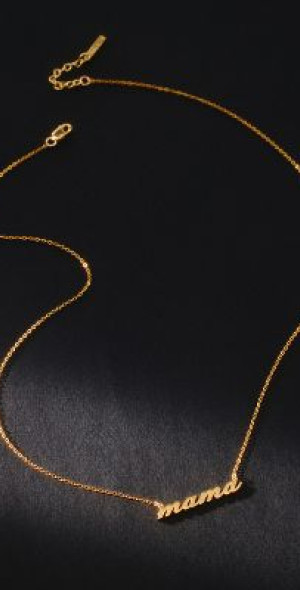 Thatch - 14k Gold Mama Script Necklace