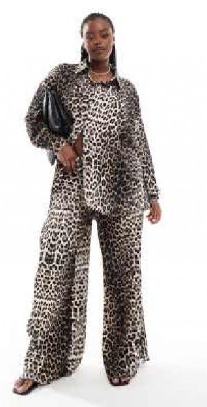 Extro & Vert Plus - plisse pants in leopard print - part of a set-Multi