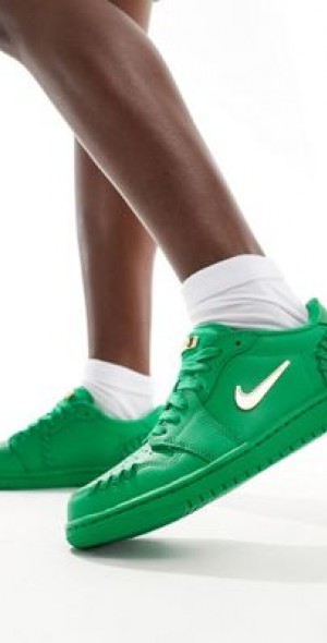 Nike - Air Jordan Method make low sneakers in green