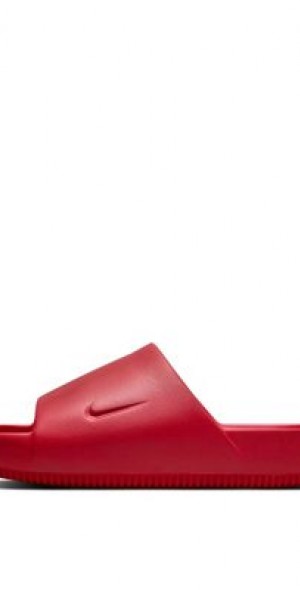 Nike - Calm Sliders in volt red