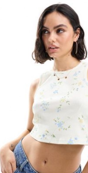 Pieces - micro floral ribbed tank top in cream-White