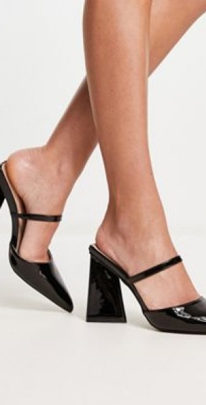 Raid - RAID Nima backless heeled shoes in black patent