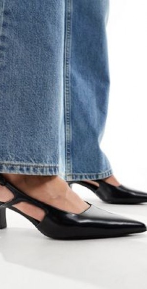 Stradivarius - minimal slingback heels in black