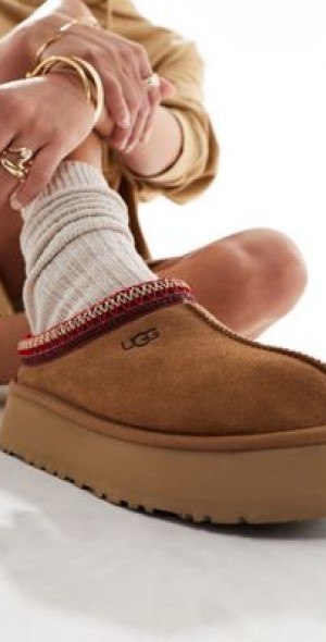 UGG - Tazz shearling lined platform shoes in chestnut-Brown