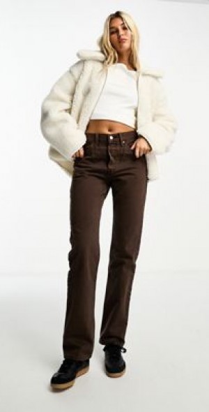Weekday - Demi teddy jacket with zip front in cream-White