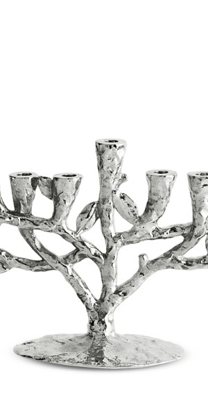Michael Aram - Tree of Life Small Menorah