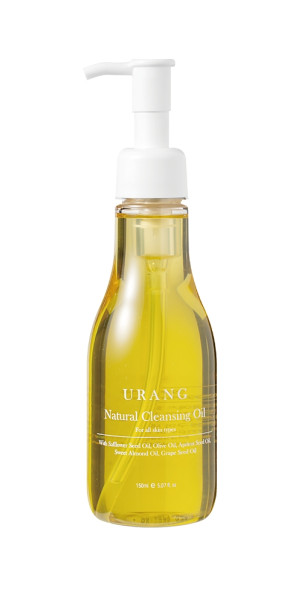 Urang - Natural Cleansing Oil