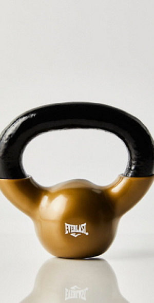 Everlast - 5lb Kettlebell