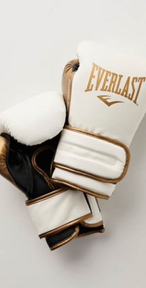 Everlast - Powerlock 14 Oz Boxing Gloves
