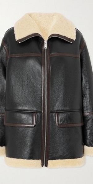BALLY - Shearling jacket