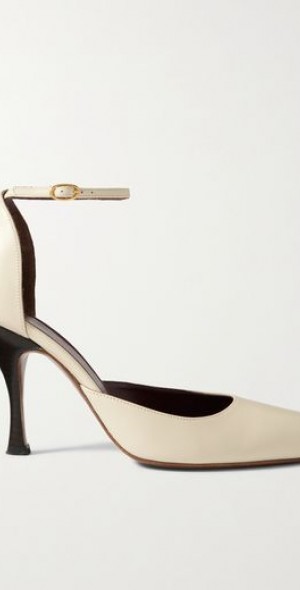 NEOUS - Nekkar leather pumps