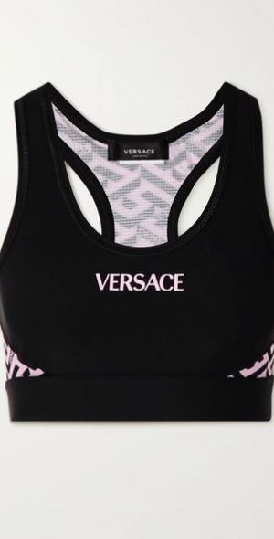 VERSACE - La Greca printed stretch sports bra