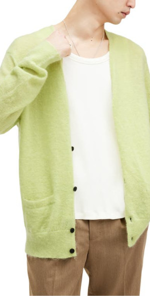 AllSaints - Kennedy Cardigan in Light Green