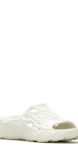 Merrell - Hydro 2 Slide Sandal in White