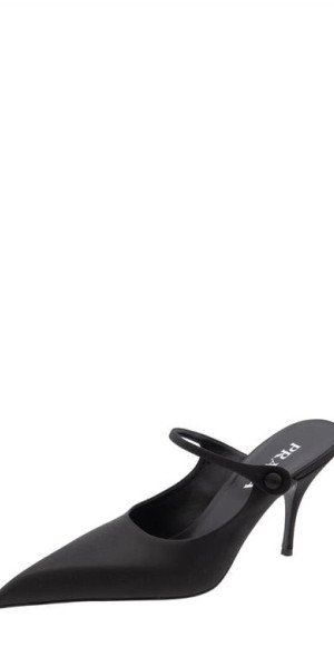 Prada - Modellerie Pointed Toe Mule in Black at Nordstrom