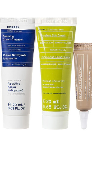 Korres - 3-Step Greek Glow Kit