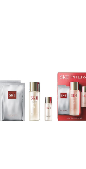 SK-II - First Experience Kit