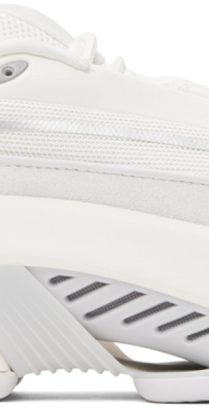 adidas Originals - White & Gray Crazy Mad Iiinfinity Sneakers