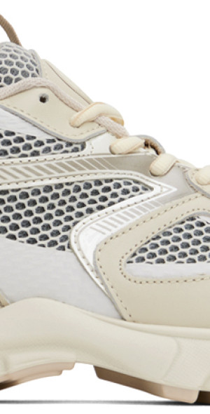 Axel Arigato - Beige Marathon Runner Sneakers