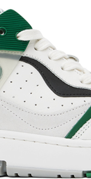 Axel Arigato - Green & White Astro Sneakers