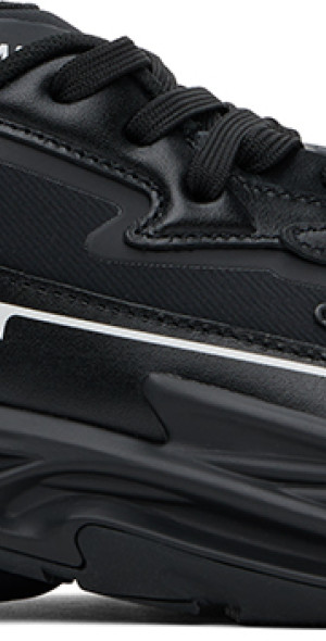 Balmain - Black Run-Row Leather Sneakers