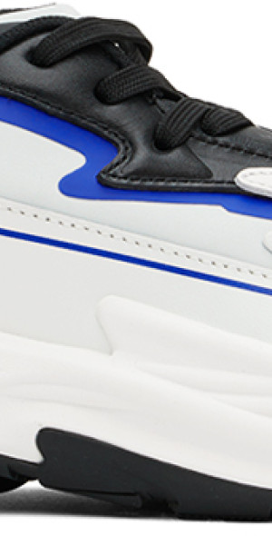 Balmain - White & Blue Run-Row Leather Sneakers