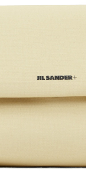 Jil Sander - Yellow Logo Belt Bag