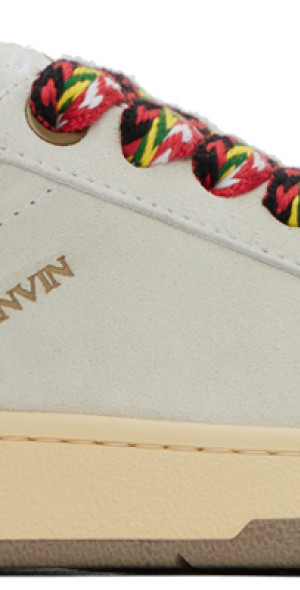 Lanvin - White Curb Lite Sneakers