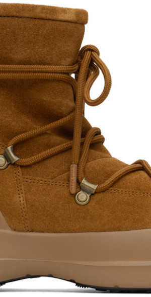 Moon Boot - Beige Luna Boots