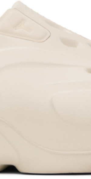 Nike Jordan - Beige Jordan Roam Slides