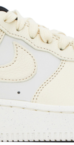 Nike - Beige Air Force 1 '07 LX Sneakers