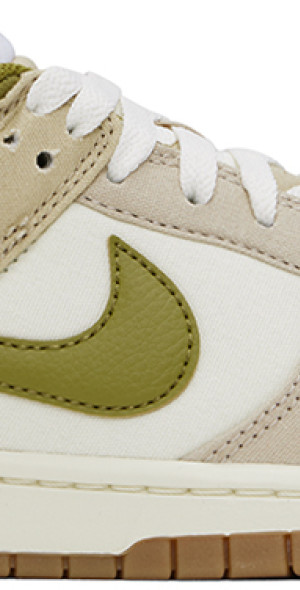 Nike - Beige Dunk Low Sneakers