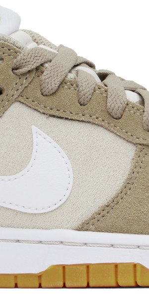 Nike - Beige Dunk Low Retro SE Sneakers