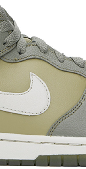 Nike - Gray Dunk Mid Sneakers