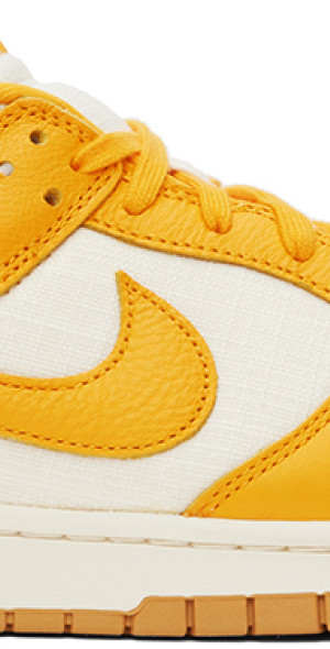 Nike - Yellow Dunk Low Retro Sneakers