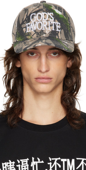 Praying - SSENSE Exclusive Khaki 'God's Favorite' Cap