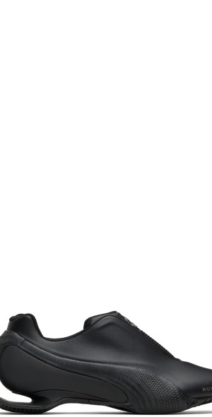 Rombaut - Black PUMA Edition Levitation Sneakers