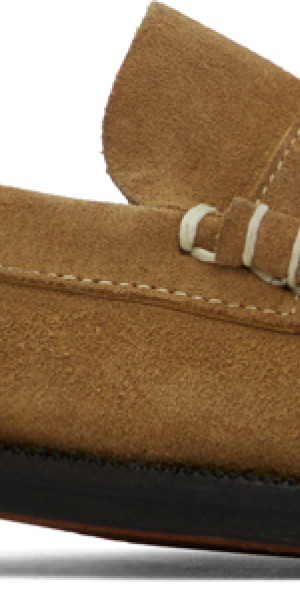 Sebago - Tan Classic Dan Loafers