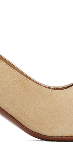 The Row - Tan Marta Pumps