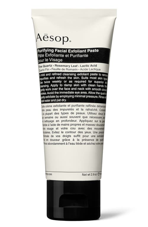 Aesop Skincare