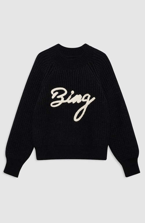 ANINE BING - Kendrick Sweater