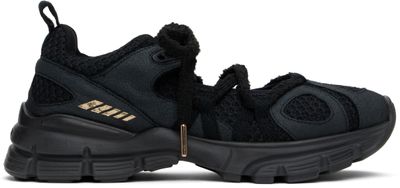Axel Arigato - Black Marathon Ballet Sneakers