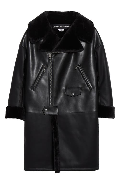 Junya Watanabe - Faux Leather & Faux Fur Coat