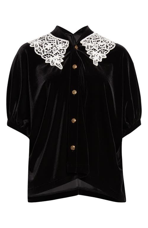Junya Watanabe - Lace Trim Velour Cardigan