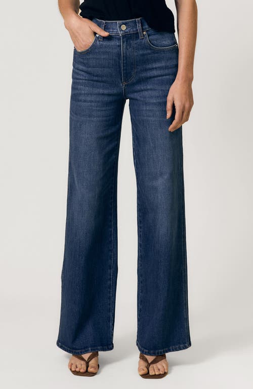 LE JEAN - Juliette High Waist Wide Leg Jeans
