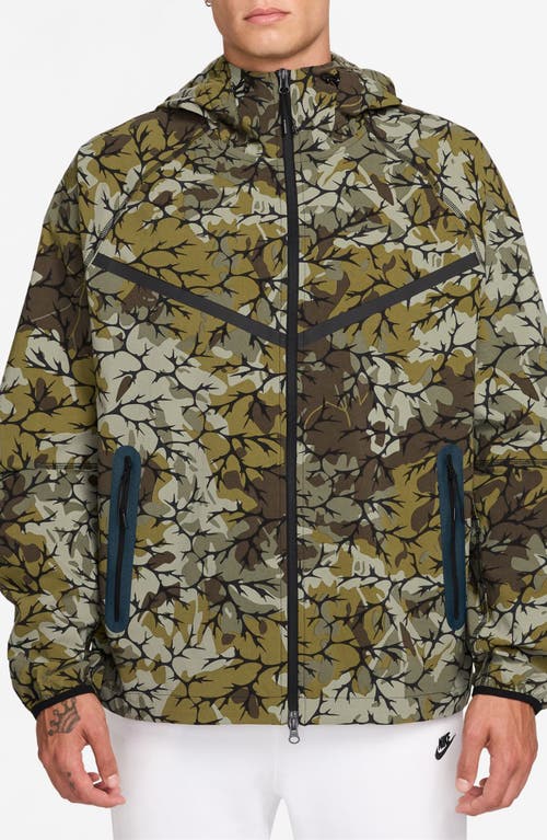 Nike - Tech Woven Camo Zip Front Jacket